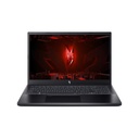 Acer Nitro V15 Price in Nepal 20205 | i5 (13420H), RTX 4050, 16/512GB