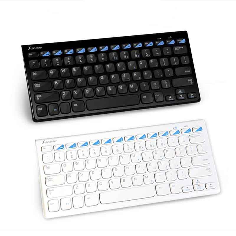 Sunsonny Wireless Gaming Keyboard Z-130 | Quality Computer