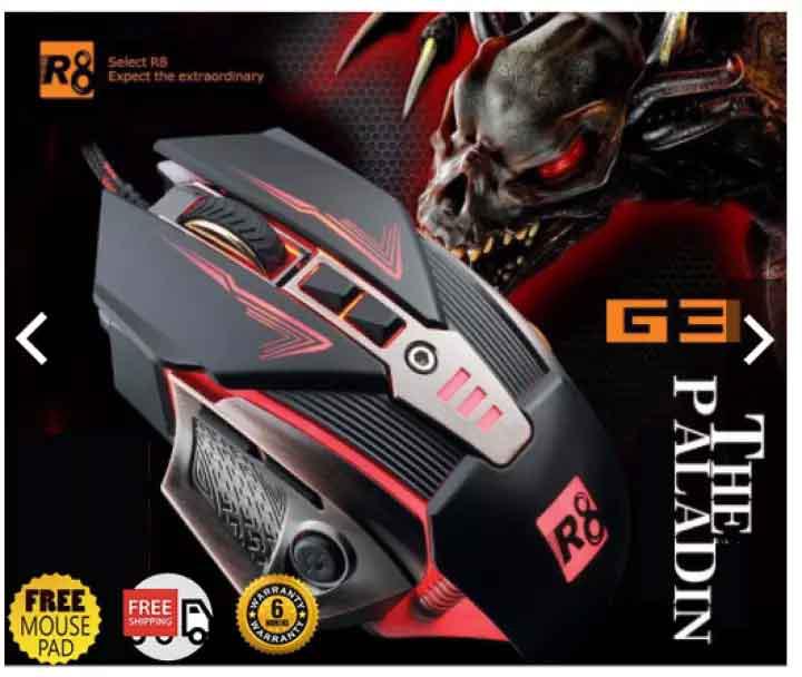 R8 G3 E-sports Gaming Mouse | Quality Computer